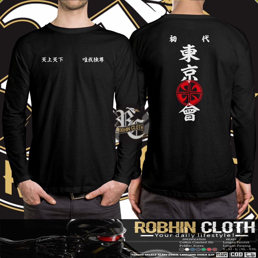 Jual Kaos Tokyo Manji Gang Logo Tokyo Revengers Lengan Panjang Baju ...
