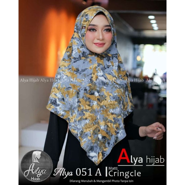 Jual Jilbab Khimar Instan Simple Alya 051 Ori Alya | Shopee Indonesia