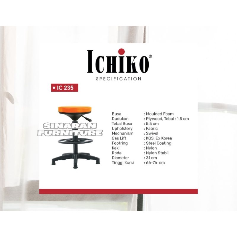 Jual Kursi Bar Bulat, Cafe, Minibar ICHIKO Barstool Collection IC 235 ...