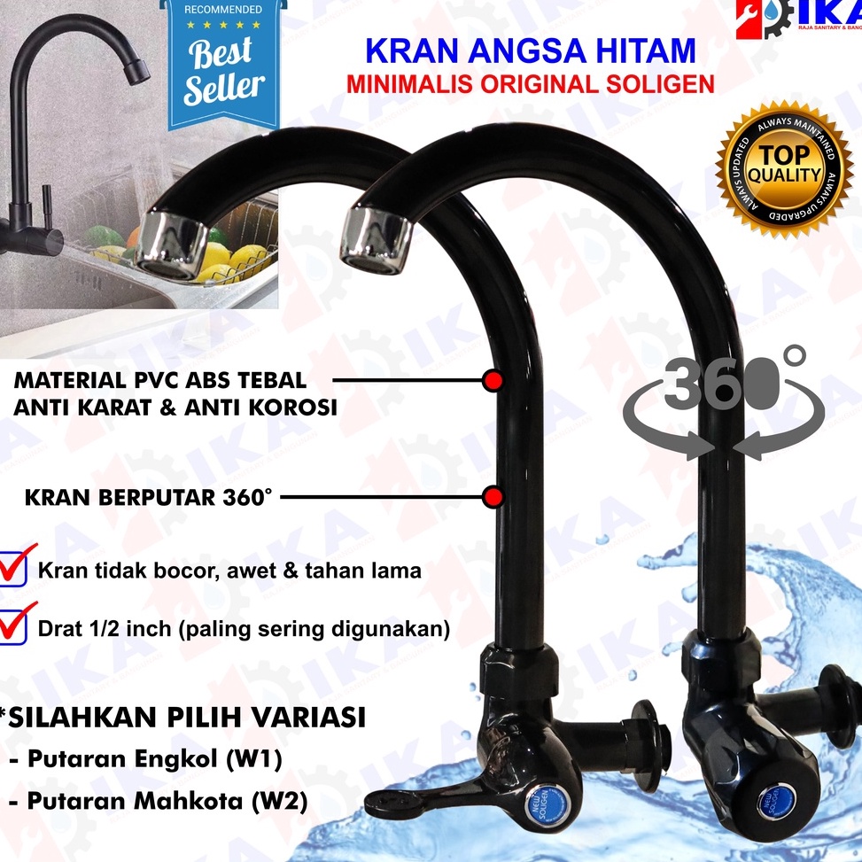 Jual VIK Kran Angsa Tembok PVC New Soligen Keran Air Cuci Piring Sink ...