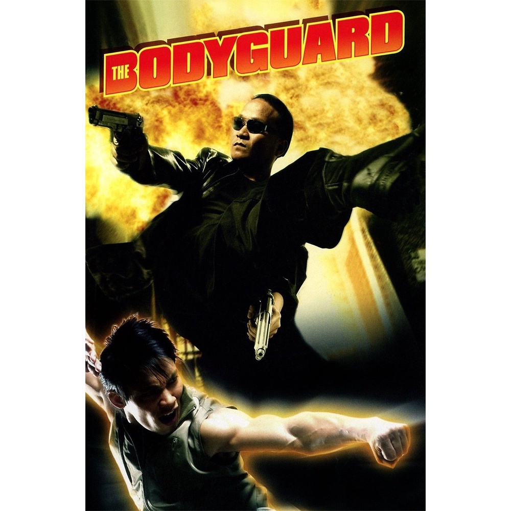 Jual DVD Kaset The Bodyguard (2004) | Shopee Indonesia