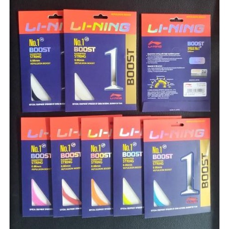 Jual SENAR RAKET - SENAR BADMINTON LINING NO 1 BOOST ORIGINAL MURAH ...