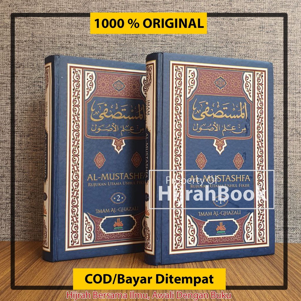 Jual Buku IMAM AL-GHAZALI Paket Buku Rujukan Utama Ushul Fikih AL ...