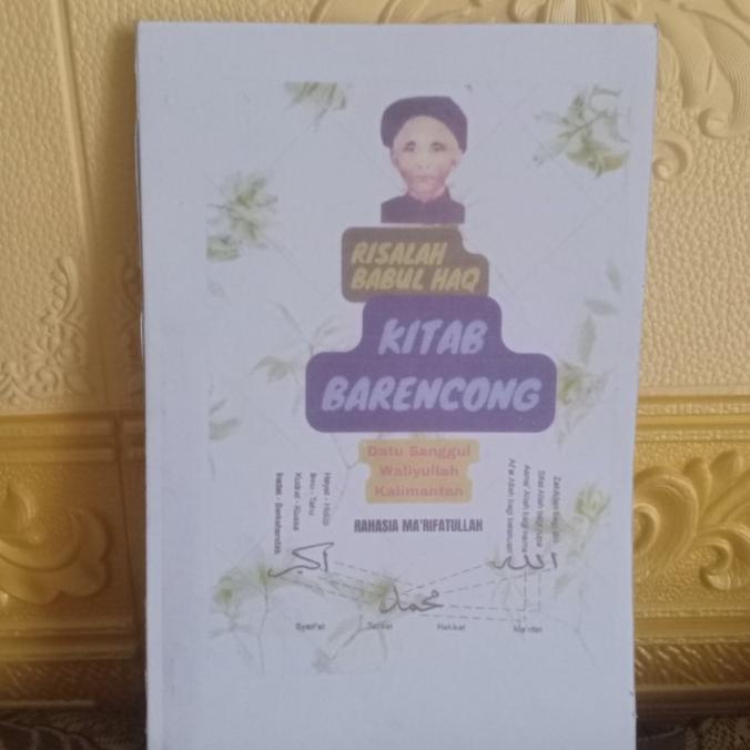Jual