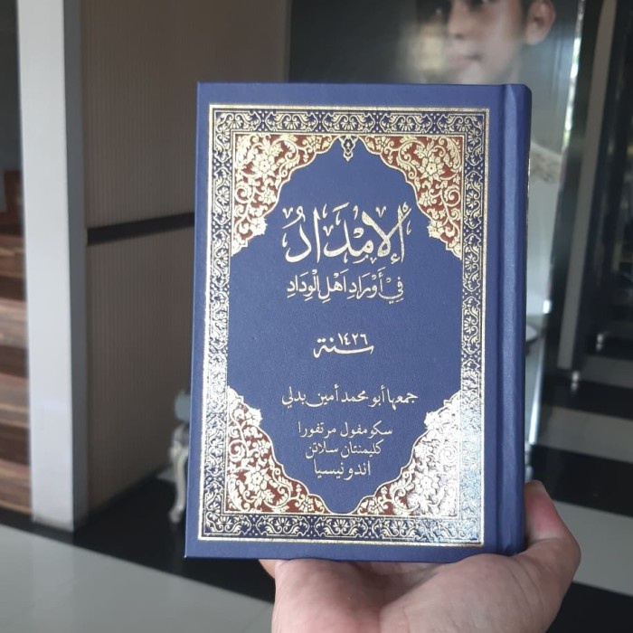 Jual Ready !!!! Imdad Kitab al imdad by: Al zahra Sekumpul ORIGINAL ...