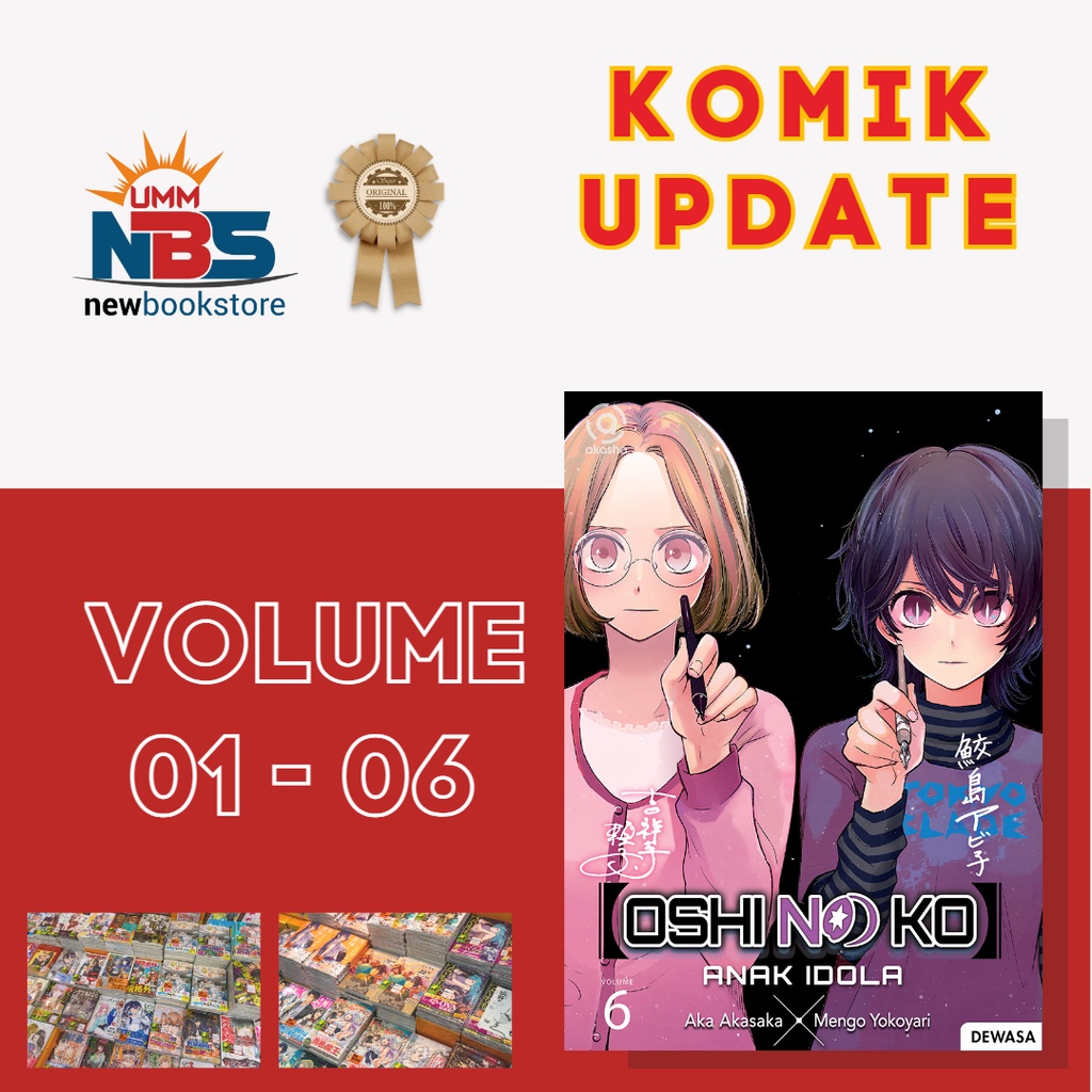 Jual Komik : Akasha : Oshi no Ko Volume 01 - 07 - Aka Akasaka | Update Setiap Minggu | | Shopee ...