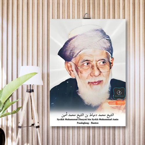 Jual Foto Poster Kayu Syeikh Muhammad Dimyati bin Syekh Muhammad Amin ...