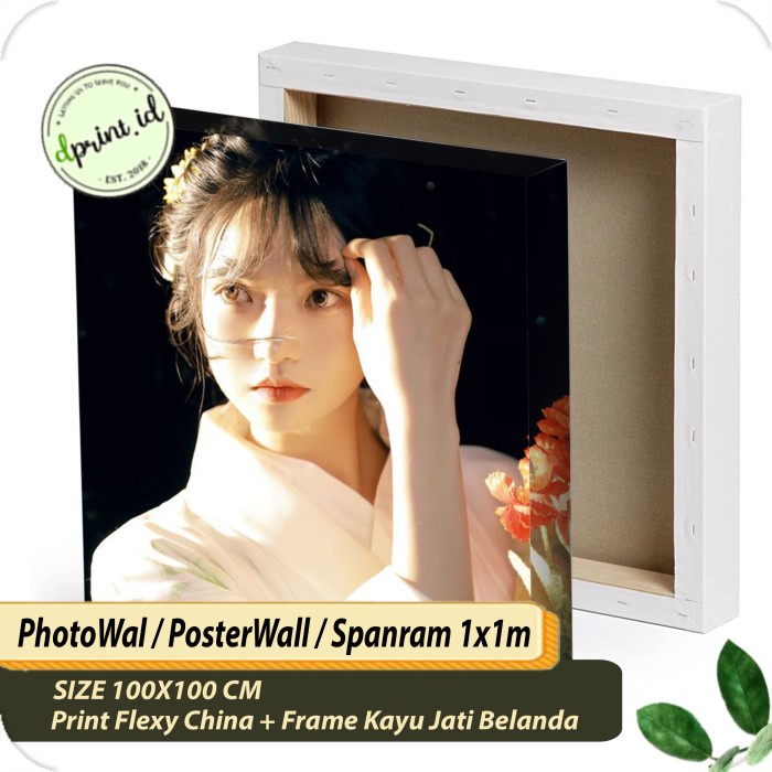 Jual Cetak Photowall Posterwall Spanram 100 x 100 CM | Shopee Indonesia