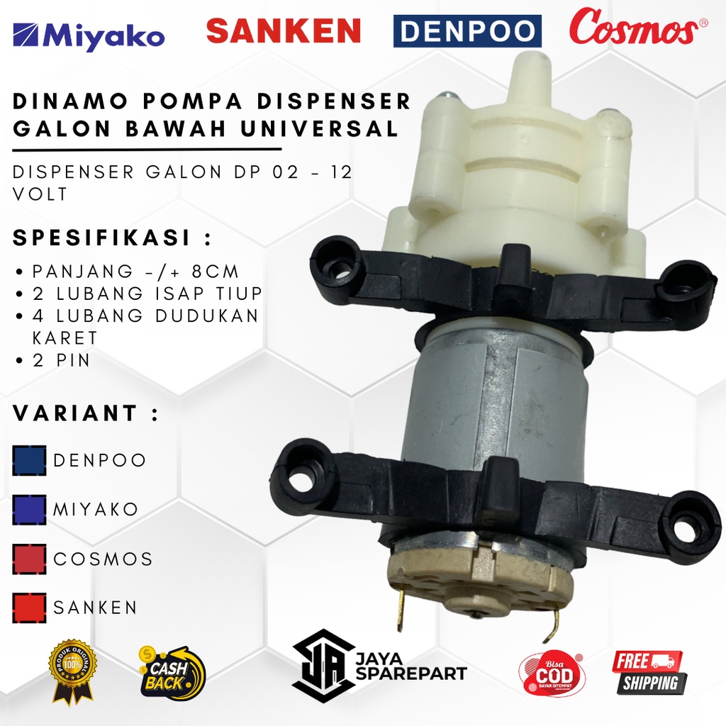 Jual Dinamo Pompa Air Dispenser Galon Bawah Universal | Sparepart ...