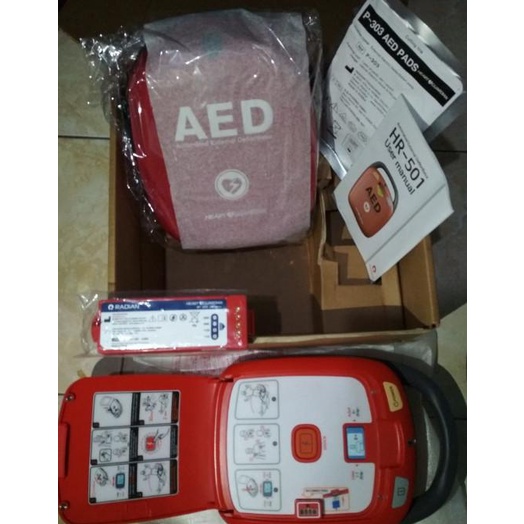 Jual Aed Defibrillator Merk Heart Guardian | Shopee Indonesia