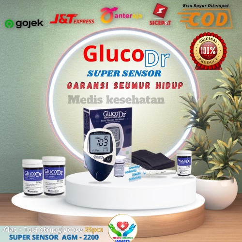 Jual Alat Gluco dr Super Sensor AGM-2200 + Strip 25pc / Alat Cek darah ...