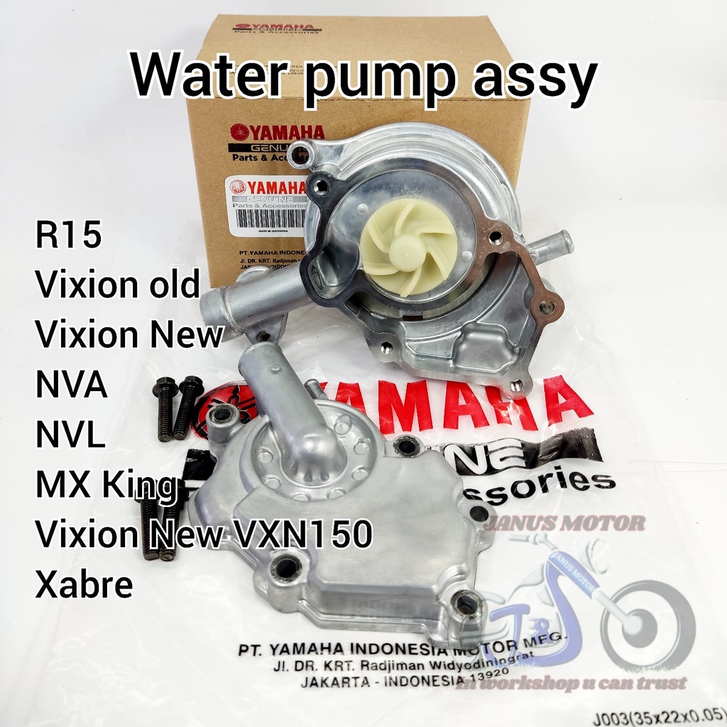 Jual WATER PUMP ASSY MX KING VIXION OLD NEW NVA NVL R15 V2 XABRE VIXION R KUALITAS ORI ASLI ...