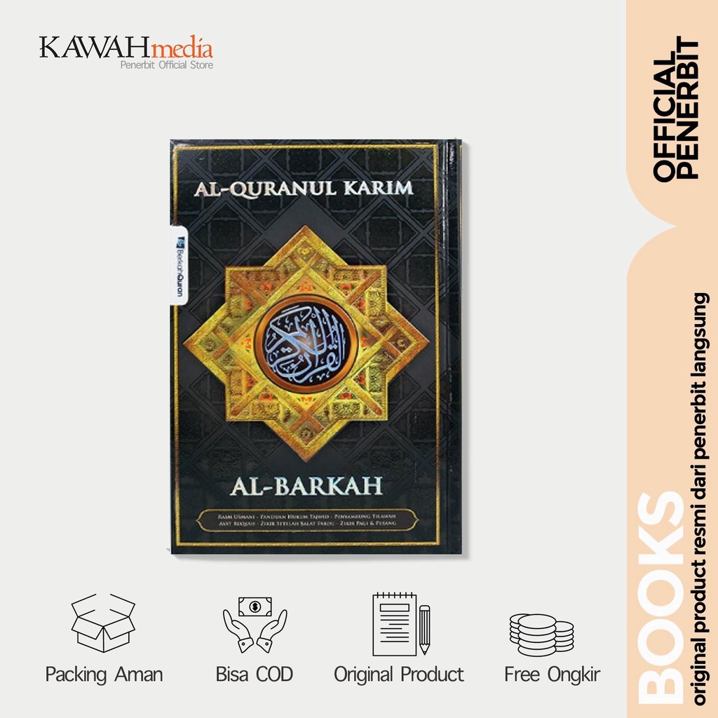 Jual Buku Bacaan Islami - Al - Quranul Karim Al - Barkah - Kawah Media Quran | Kawah Media ...