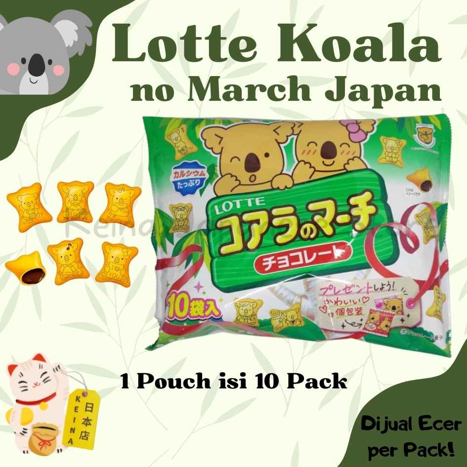 Jual Lotte Koala no March Pack | Shopee Indonesia