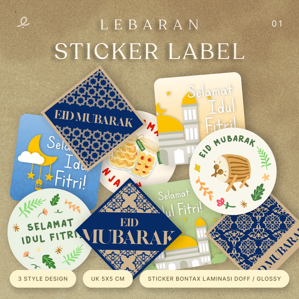 Jual [PRE ORDER] STICKER KEMASAN LEBARAN | HARI RAYA IDUL FITRI by ...