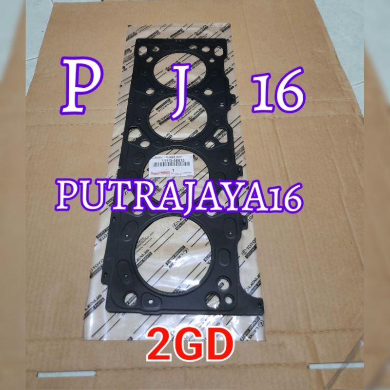 Jual PACKING PAKING GASKET CYLINDER HEAD KOP DEKSEL HILUX REVO INNOVA REBORN FORTUNER VRZ 2GD ...