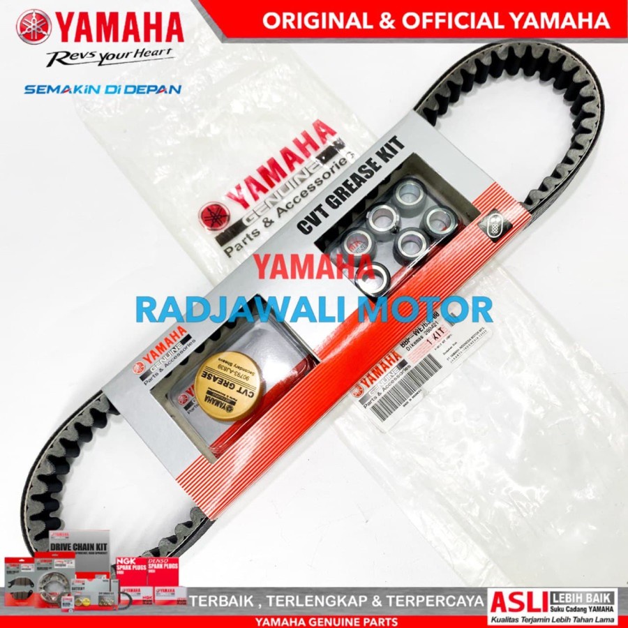 Jual VBELT VANBELT SET ALL NEW AEROX , ALL NEW NMAX , AEROX ASLI ...