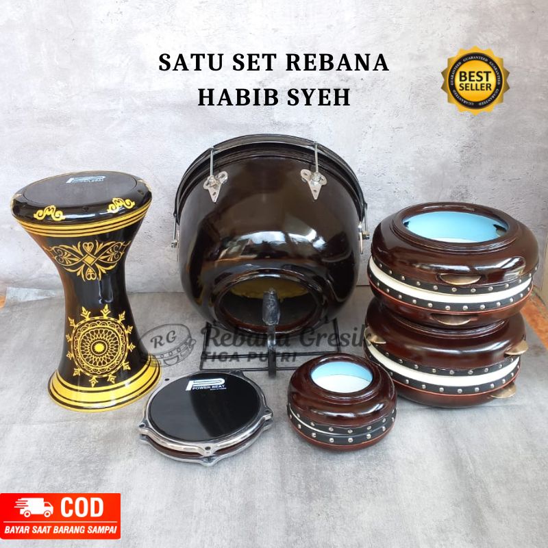 Jual Rebana Hadroh 1 set Banjari Kualitas Super Banjari Terbangan ...