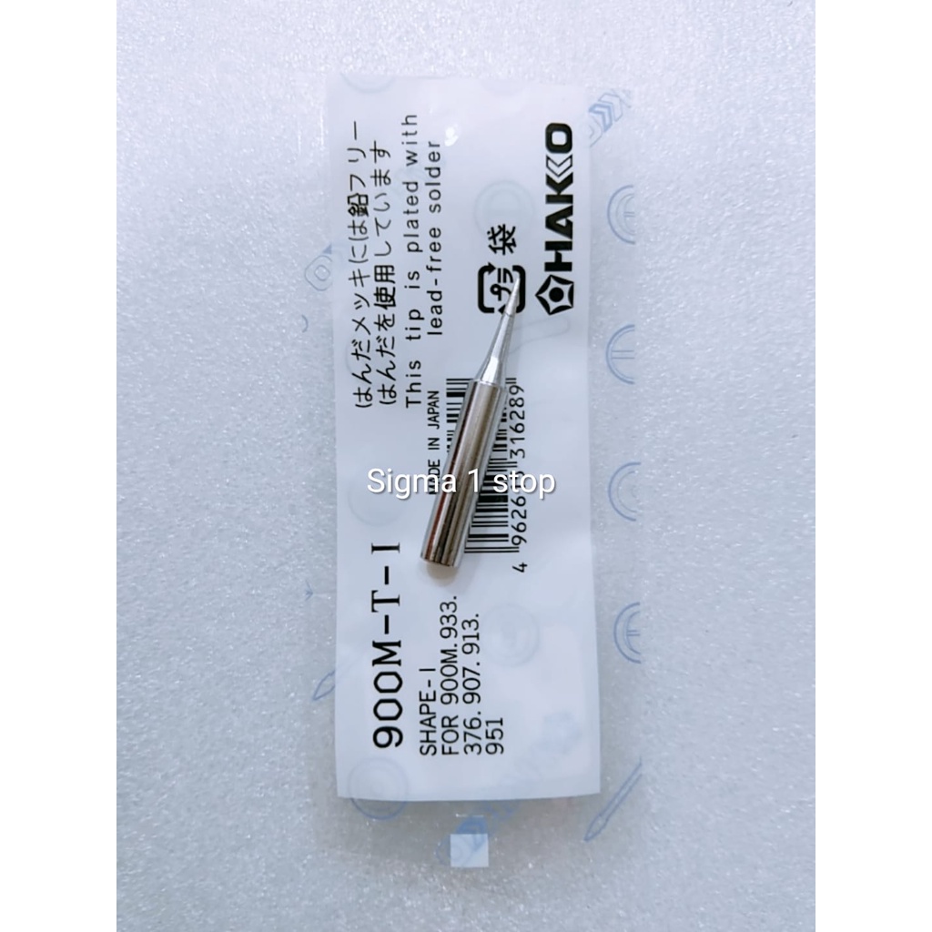 Jual TOOLS MATA SOLDER HAKKO LURUS LANCIP 936-I 900M-T-I SOLDER TIP HAKKO | Shopee Indonesia