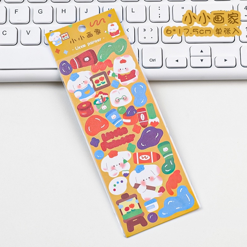 Jual Sticker aesthetic sticker gliter kilat DIY sticker tumbler sticker waterproof ST8 | Shopee ...