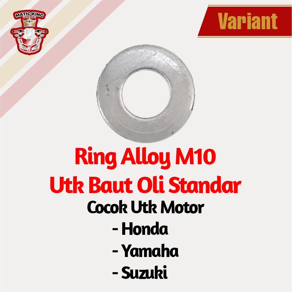 Jual Ring Puli pulley rumah roller Mio Sporty Beat Vario Nmax Aerox ...