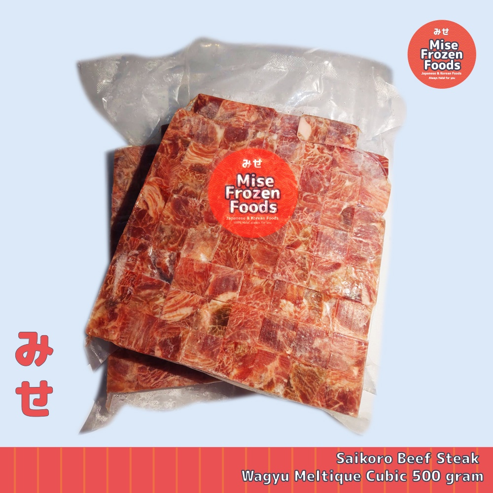 Jual Saikoro Beef Steak Meltique Sapi Cubic 500 gram | Shopee Indonesia
