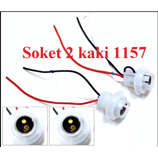 Jual SOKET Socket FITTING rumah LAMPU LED REM STOP KAKI 2 MOTOR MOBIL ...