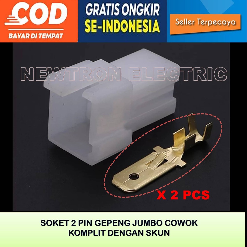 Jual SOKET 2 PIN JUMBO SOKET FUSIBLING MALE 2 PIN SOCKET SKUN JUMBO ...