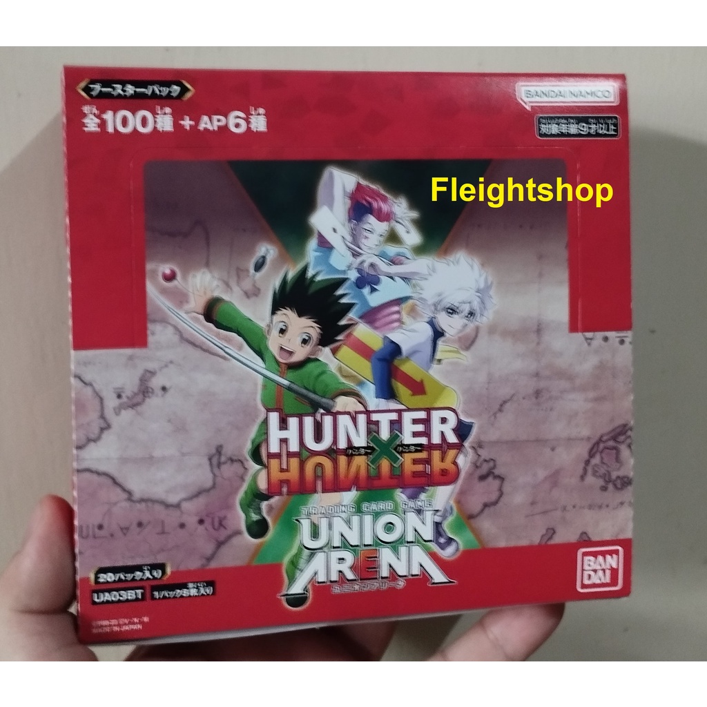 Jual Union Arena Hunter X Hunter Booster Box UA03 Bandai TCG JPN | Shopee Indonesia