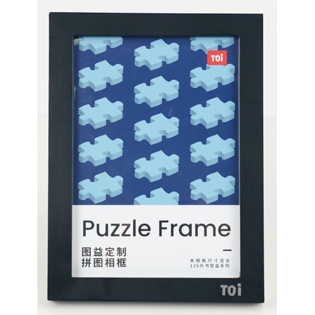 Jual TOI BINGKAI PUZZLE JIGSAW / FRAME PUZZLE UKURAN A5 | Shopee Indonesia