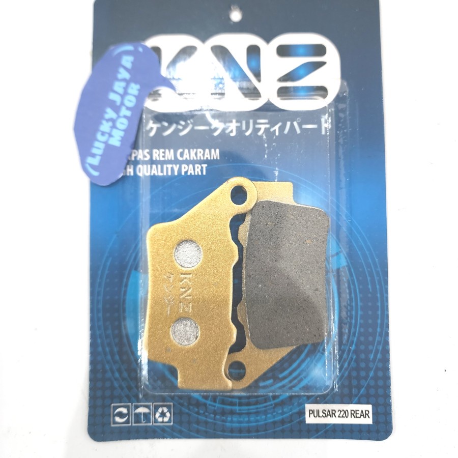 Jual Kampas rem Diskpad Belakang Bajaj Pulsar 200 Ns 200ns 220 200 Disk ...
