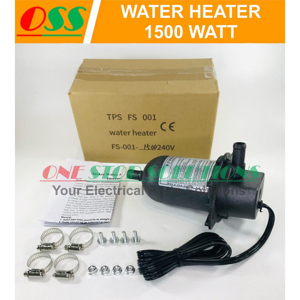 Jual WATER HEATER ENGINE TPS FS 001 1500 W 1500 WATT 240V | Shopee ...