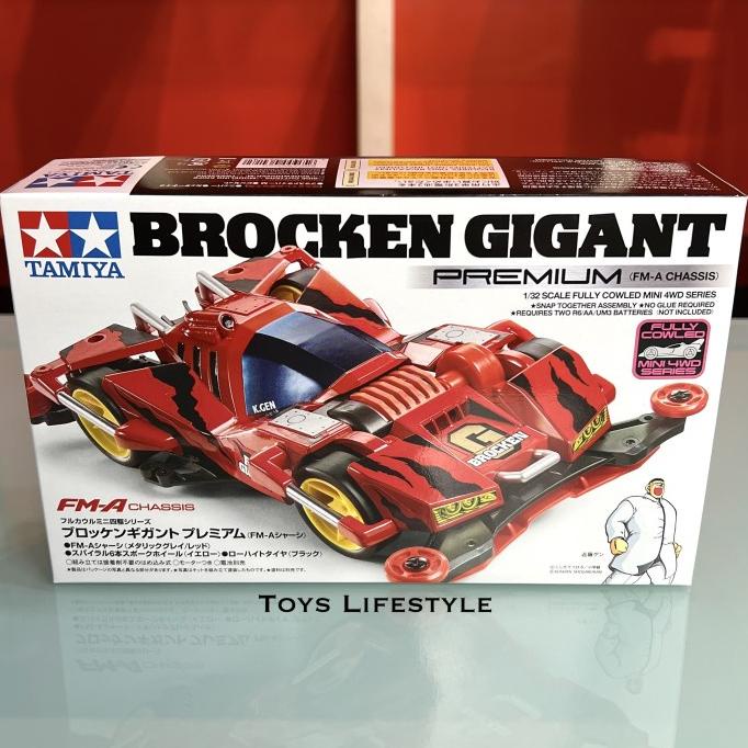 Jual Mainan Rakit Mobil Tamiya Mini 4Wd - Brocken Gigant (Original ...