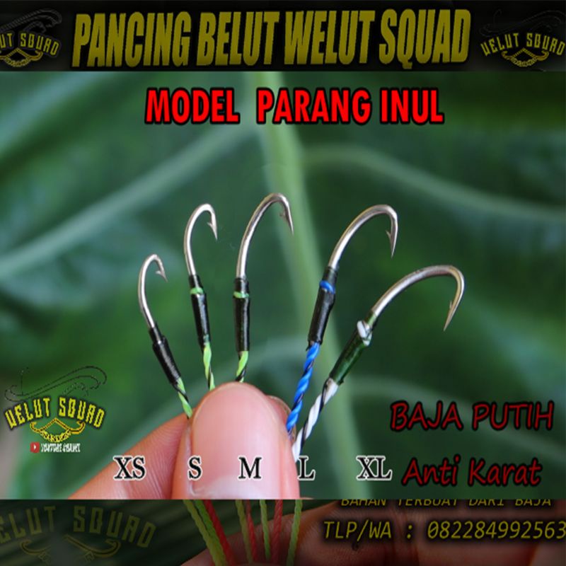 Jual Pancing Belut WELUT SQUAD Model PAR4NG INUL Siap Pakai | Shopee ...
