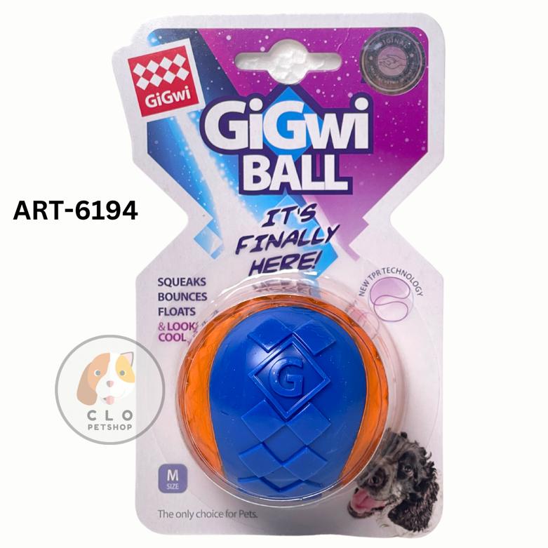 Jual ART-6194 gigwi ball M bola mainan anjing | Shopee Indonesia