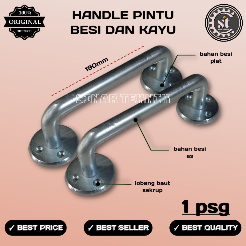 Jual HANDEL PINTU HANDEL BESI HANDEL TEKUK HANDEL BESI TEKUK 1 SET ...