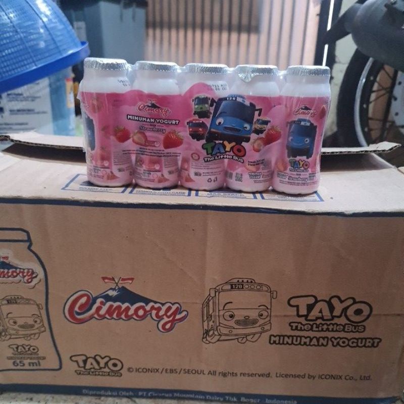 Jual 1 DUS ISI 20 PACK CIMORY YOGURT DRINK MINI 65ML ISI 5 RASA STRAWBERRY | Shopee Indonesia