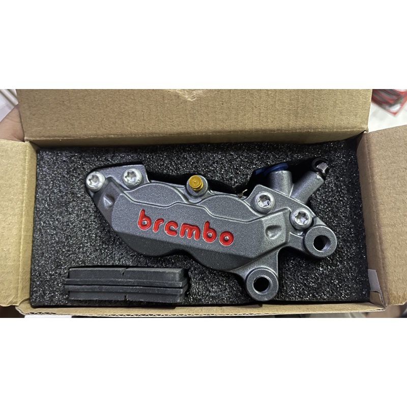 Jual kaliper brembo Axial 4 piston Grey | Shopee Indonesia