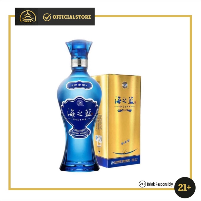 Jual Yanghe Haizhilan Ocean Blue 480ml | alc 52% | Shopee Indonesia