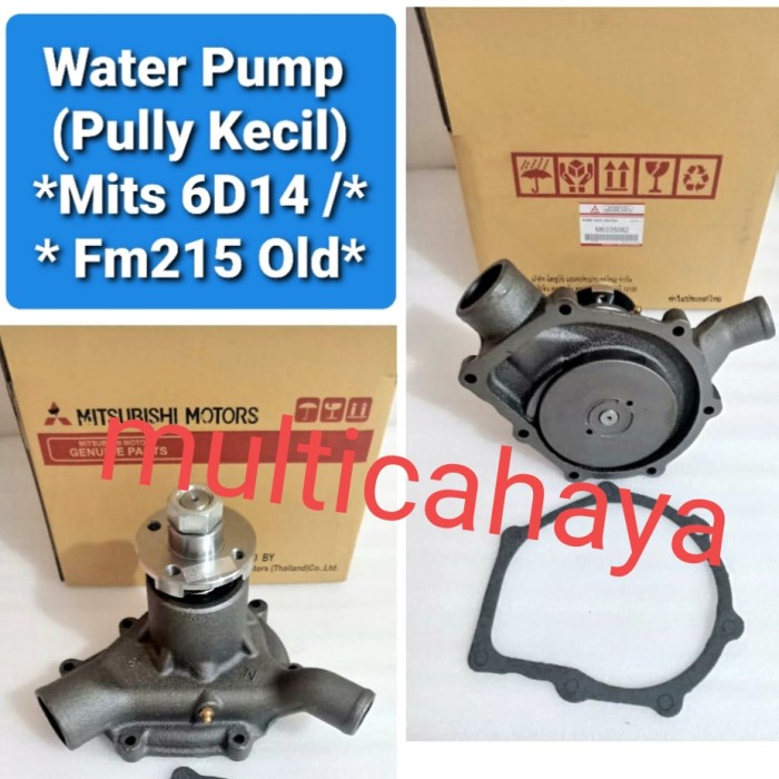 Jual MCPT water pump Mitsubishi Fuso FM 215 lama 6D14 pully kecil ...