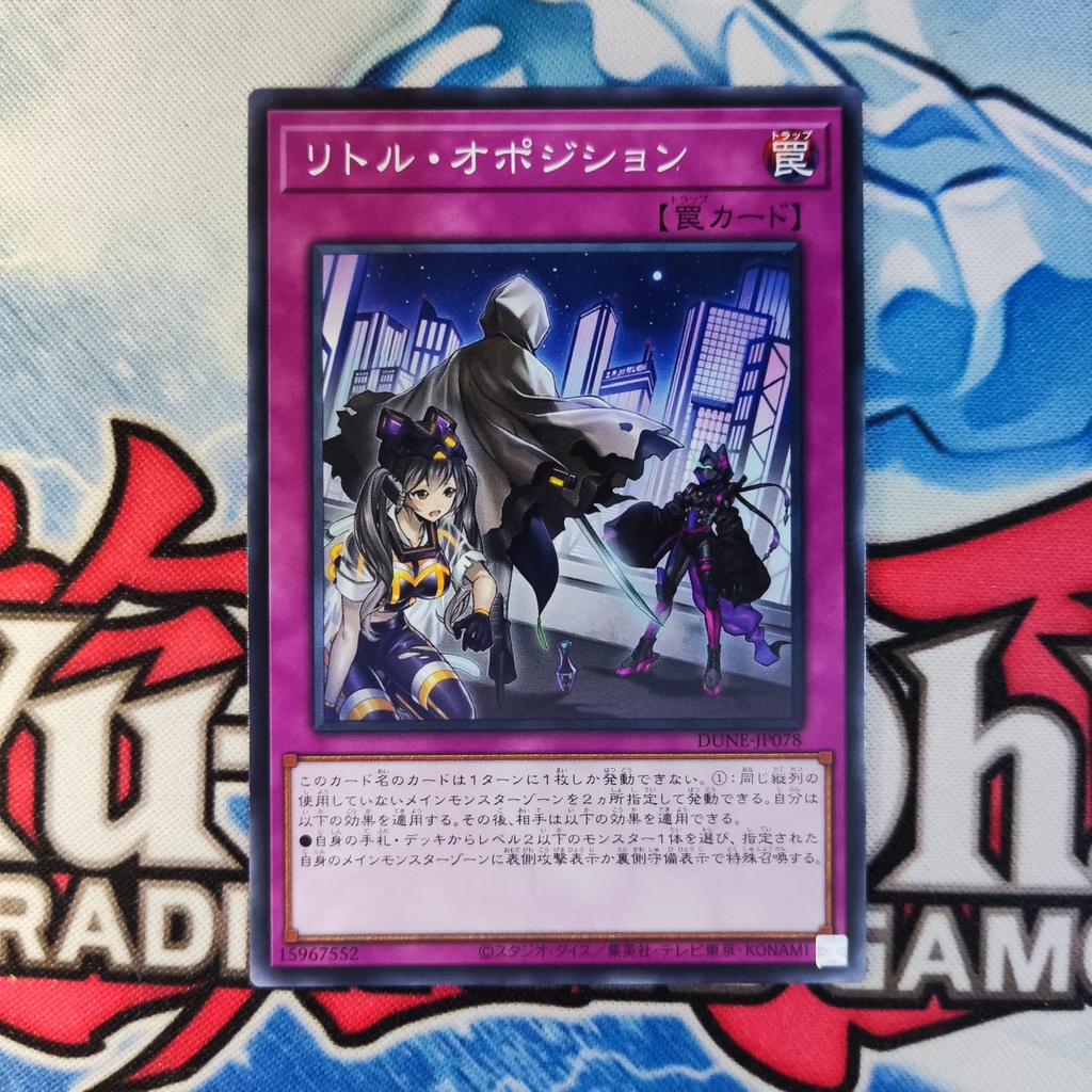 Jual yugioh OCG Little Opposition DUNE-JP078 common original | Shopee Indonesia