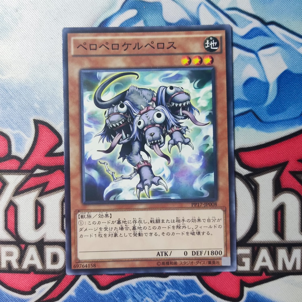 Jual yugioh OCG peropero cerperus PP17-JP008 common original | Shopee Indonesia