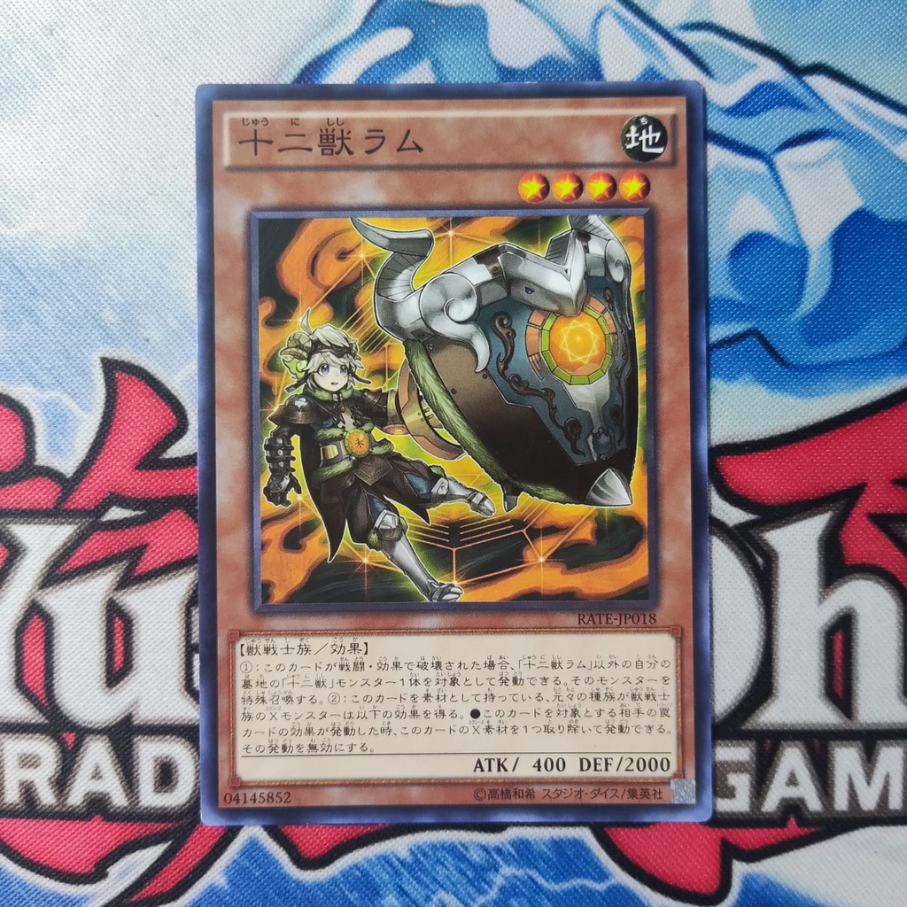 Jual yugioh OCG zoodiac ramram RATE-JP018 common original | Shopee Indonesia