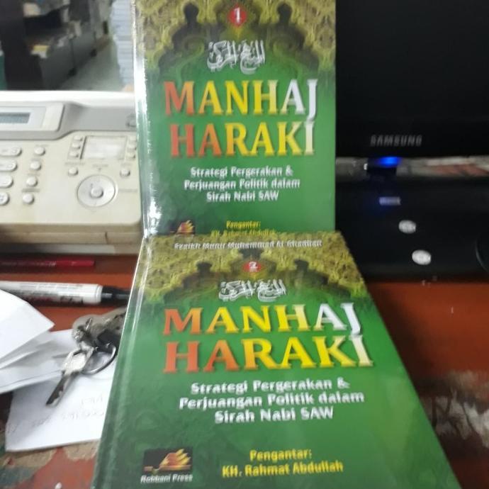 Jual Langsung Order!!! Manhaj Haraki Jilid 1 Dan 2 | Shopee Indonesia