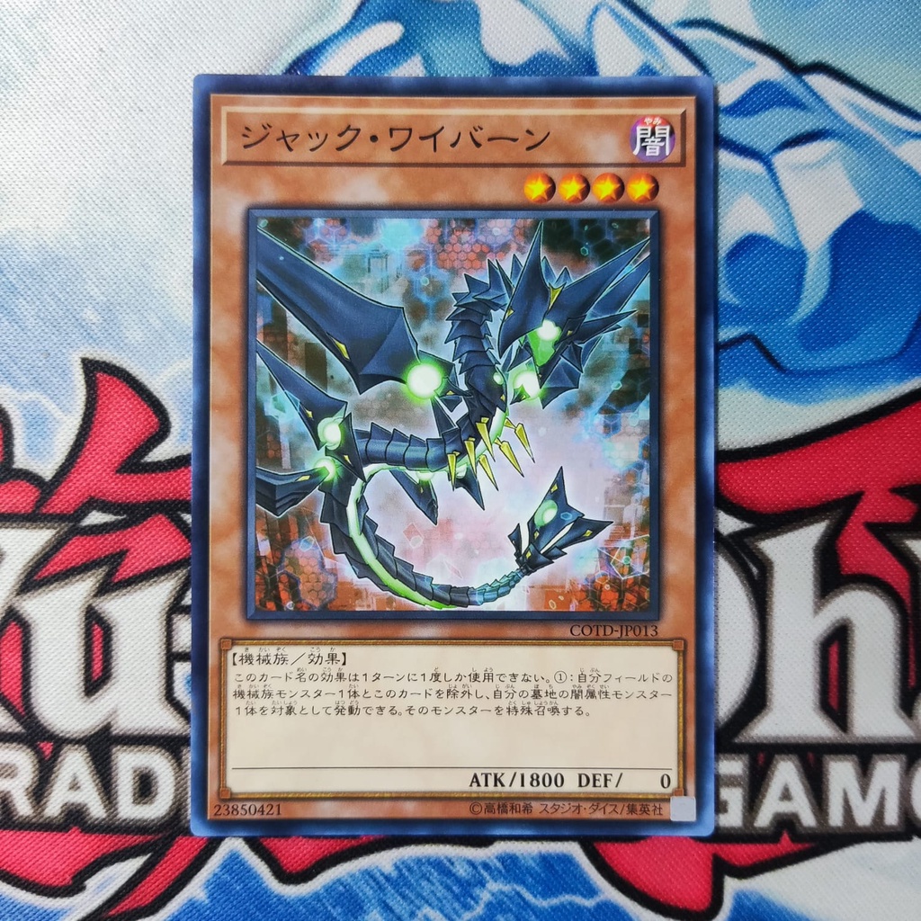 Jual yugioh OCG Jack Wyvern COTD-JP013 common original | Shopee Indonesia