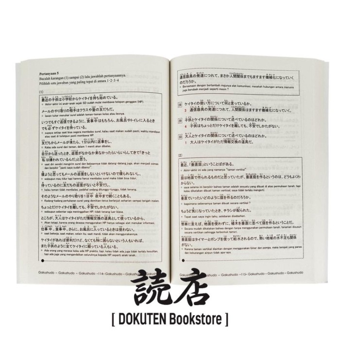 Jual Must Have!! Ori Simulasi Ujian Kemampuan Bahasa Jepang Jlpt N3 ...