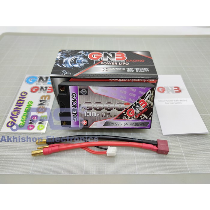 Jual Gaoneng GNB Lipo Battery HV 6300mah 2S2P 130C Hardcase Shorty T ...
