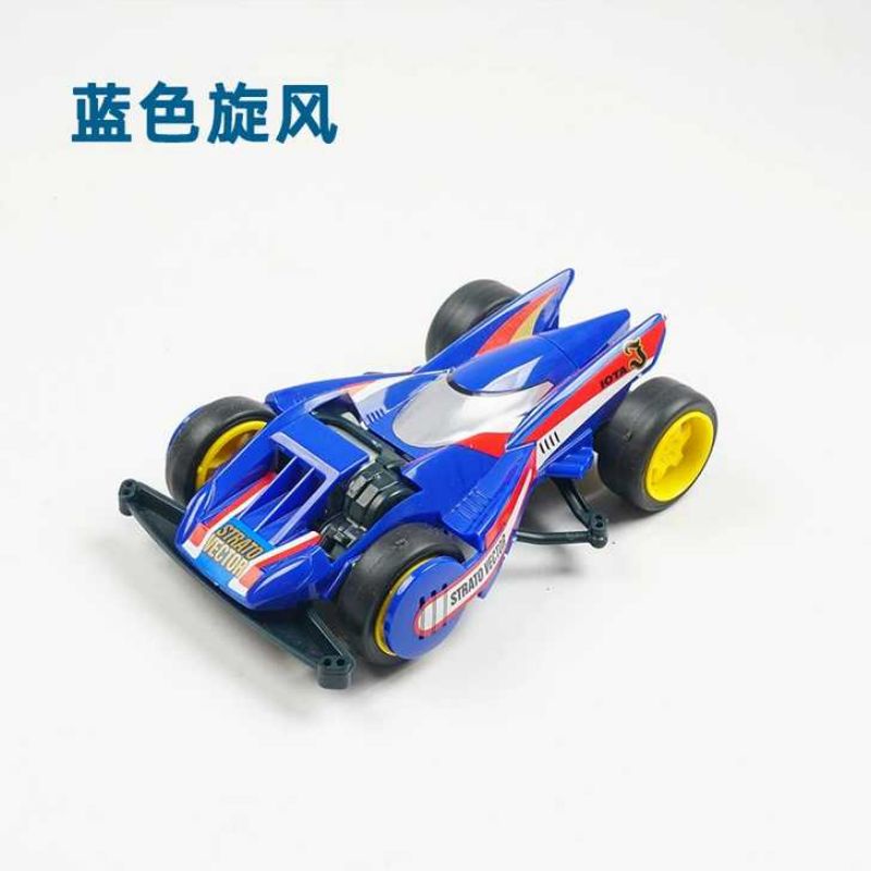 Jual mobil balap tamiya mini 4wd strato vector merek dd ruize vc model ...