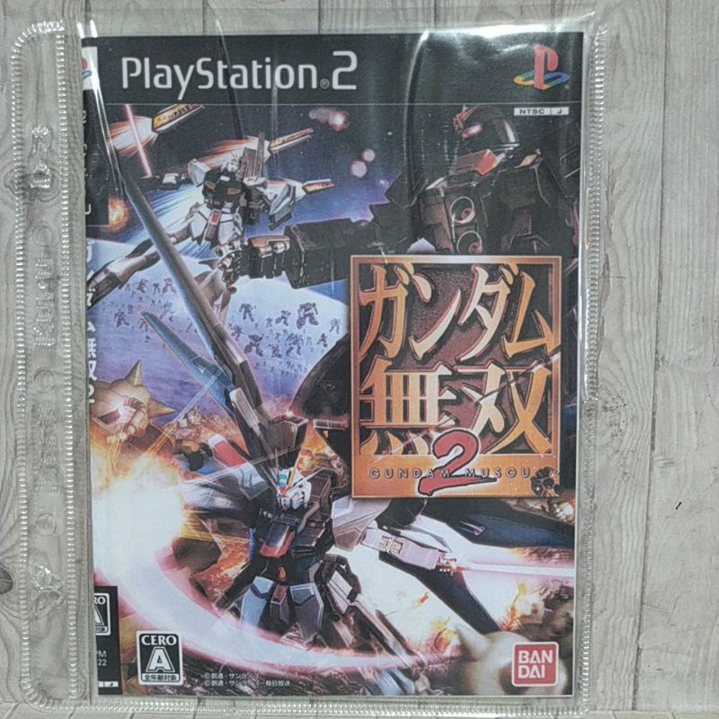Jual CD Original Ps2 Gundam MUSOU 2 JPN Bahasa Jepang | Shopee Indonesia