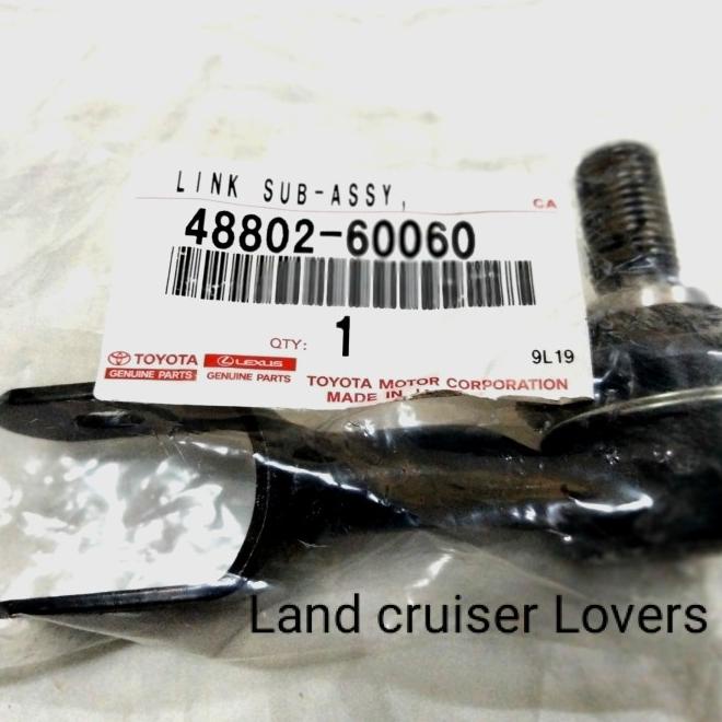 Jual Link Stabil Land Cruiser Vx80 48802-60060 | Shopee Indonesia